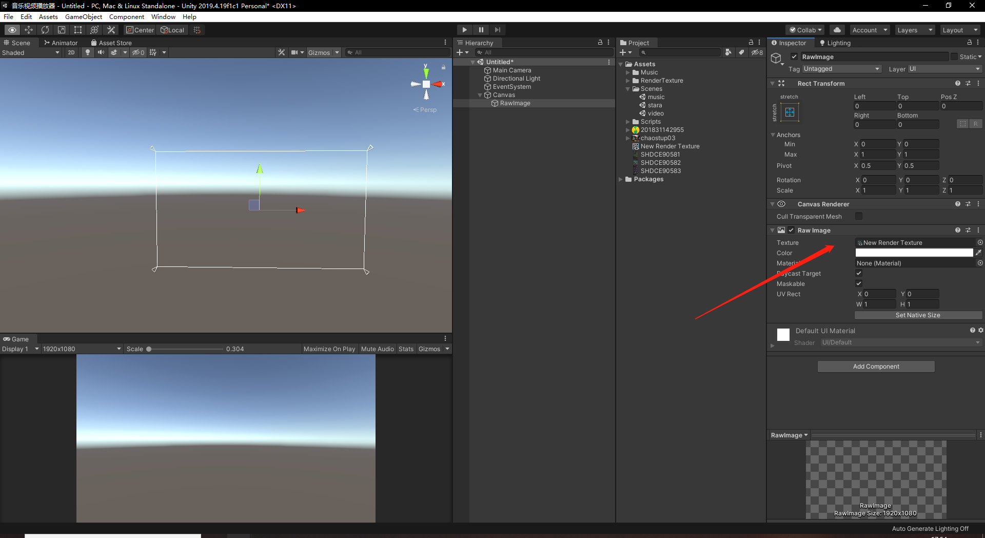 unity视频播放_u3d怎么用ui播放视频-CSDN博客