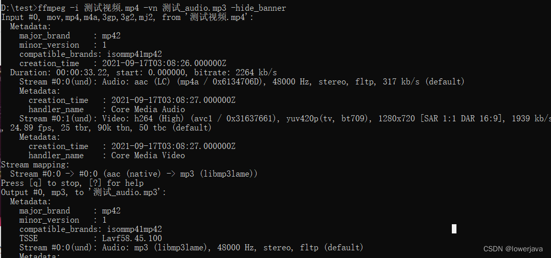 FFMPEG工具-CSDN博客