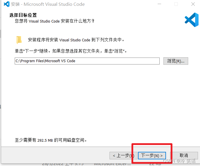 python编程环境IDLE及vscode安装_idle怎么安装-CSDN博客