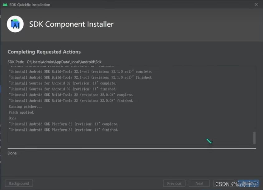 在UE4.27下打包VR程序并部署到PICO 3_ue5 打包vr一体机-CSDN博客
