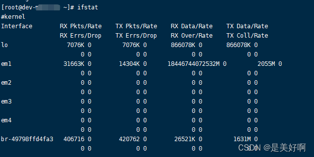 Linux命令ifstat_linux ifstat-CSDN博客