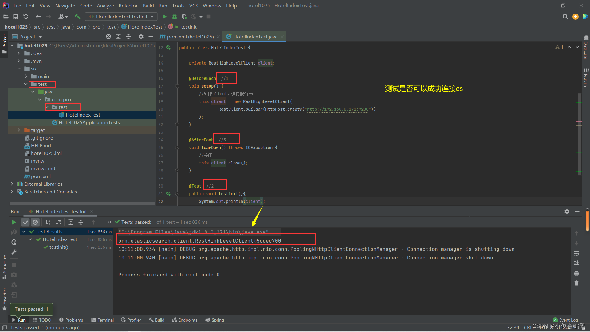 es---elasticsearch，kibana，分词器，finalshell的使用_kibana 测试分词_小俊会编码的博客-CSDN博客