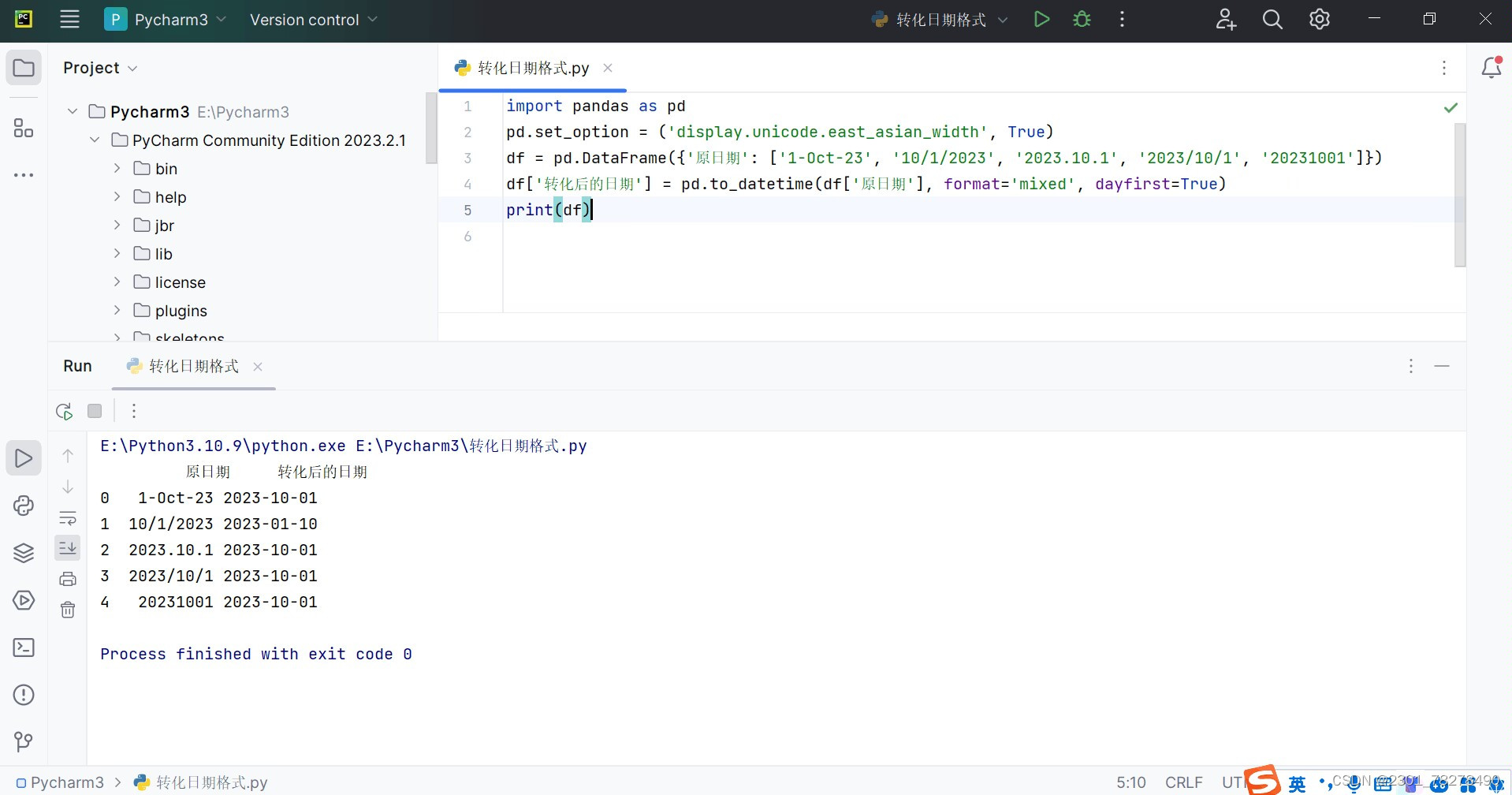 UserWarning: Could not infer format, so each element will be parsed individually, falling back ...