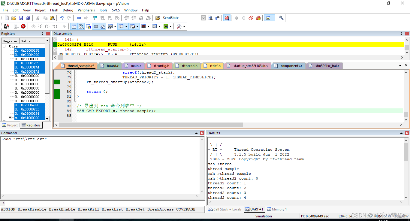 error 65: access violation at 0x40022000 : no ‘read‘ permission-CSDN博客