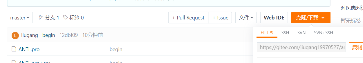 QT配置git_qt git配置-CSDN博客