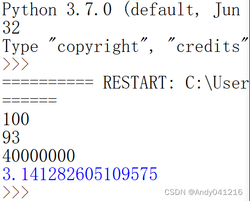 蒙特卡洛算法之蒲丰实验_普丰实验-CSDN博客