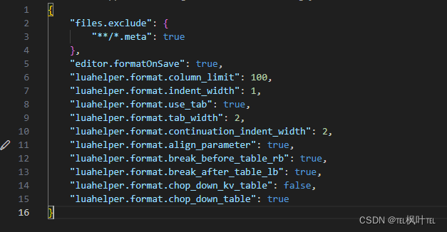 VSCode代码格式化风格设置_vscode格式化代码风格设置-CSDN博客