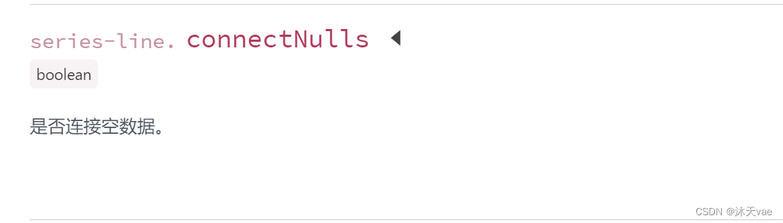 eacharts折线图断点、数据为空跳过连接解决方式_折线图怎么跳过中间的数据-CSDN博客