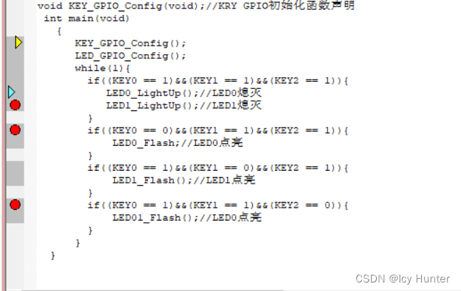 嵌入式接口之gpio驱动led的实验附完整代码和工程以及详细的调试过程嵌入式gpio控制led灯代码 Csdn博客
