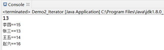 Map集合_map -CSDN博客