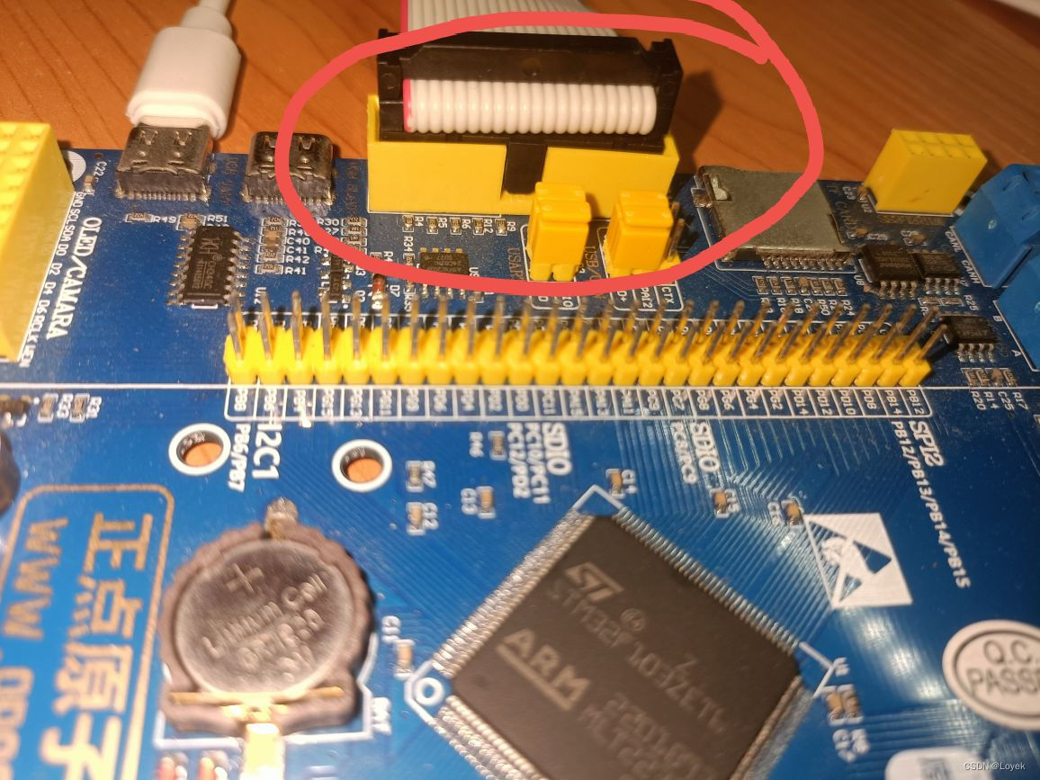 Stm32使用st Link下载时 出现 No Target Connected问题的解决方案 Stm32下载报no Traget Connected Csdn博客