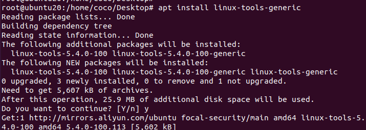 bpftool安装教程-CSDN博客