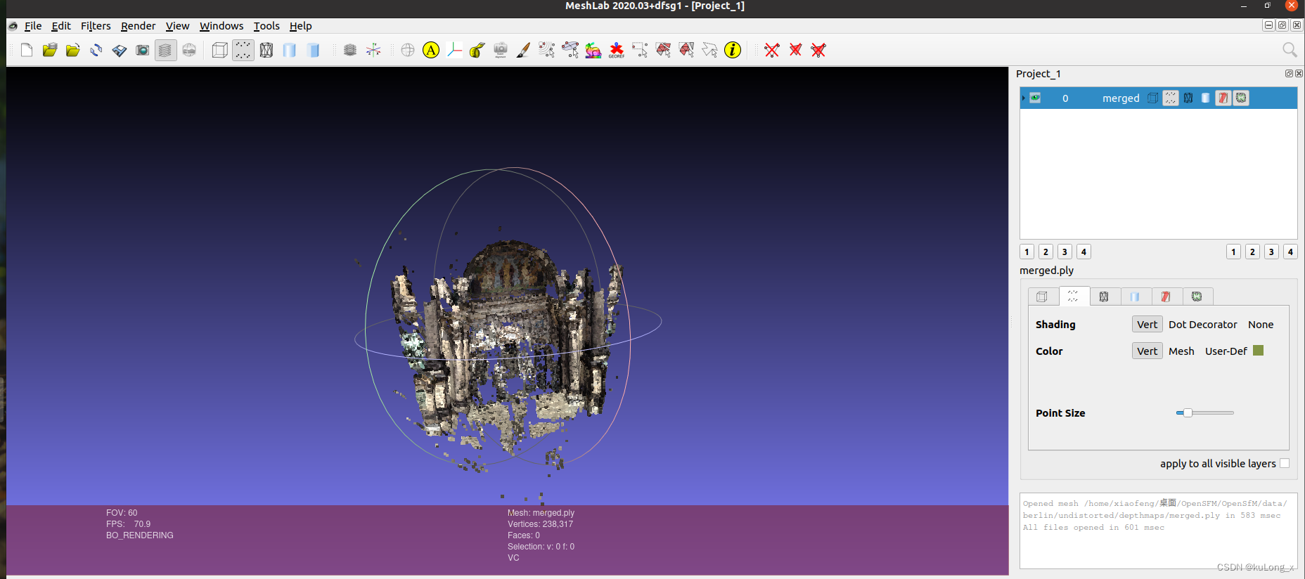 基于OpenSfM的单目三维重建实现详细步骤-CSDN博客