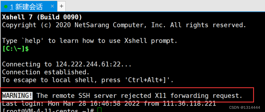 XShell免费版的安装配置教程以及使用教程_linux xorg-x11-xauth离线包-CSDN博客