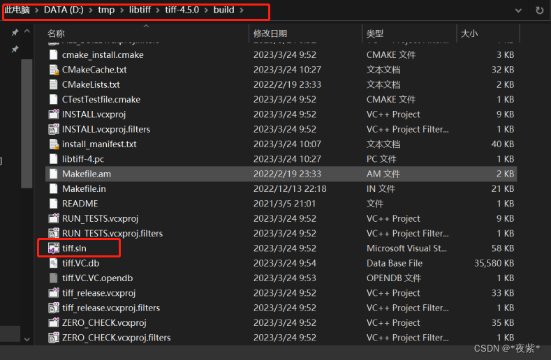 windows下使用cmake+vs2015编译libtiff4.5.0_windows编译libtiff库-CSDN博客