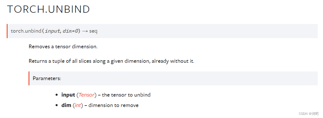 torch.unbind-CSDN博客