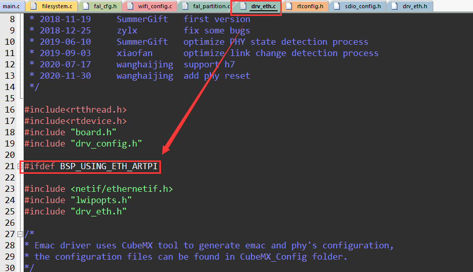 【RT-Thread&ART-PI】工业拓展版-以太网(ETH)的使用_rt-thread studio 以太网例程如何使用-CSDN博客