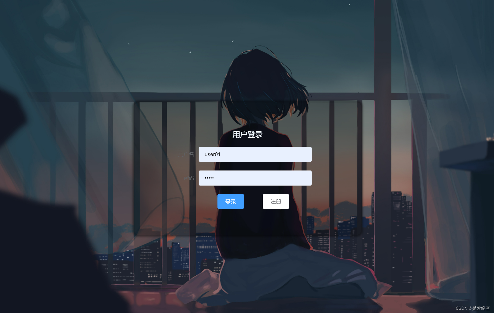 基于springbootvue的民宿预定管理系统源代码数据库7500字文档 033民宿后台管理系统代码 Csdn博客