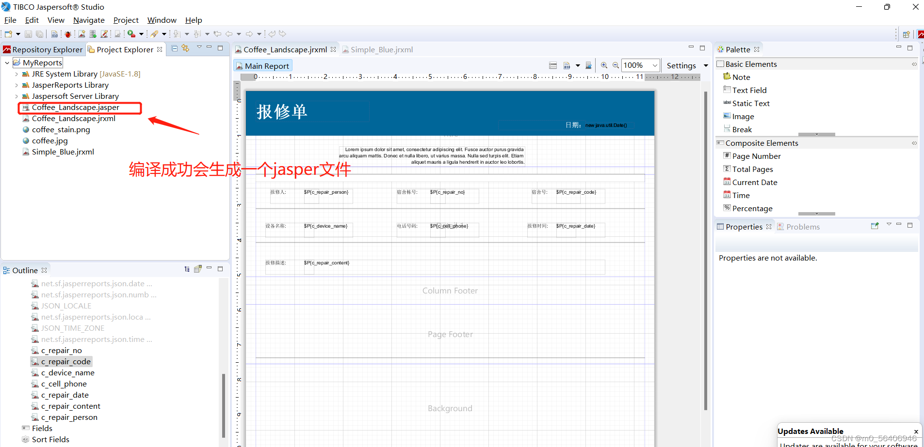 使用jaspersoft工具与Springboot实现生成pdf文件_jasper导入pdf-CSDN博客