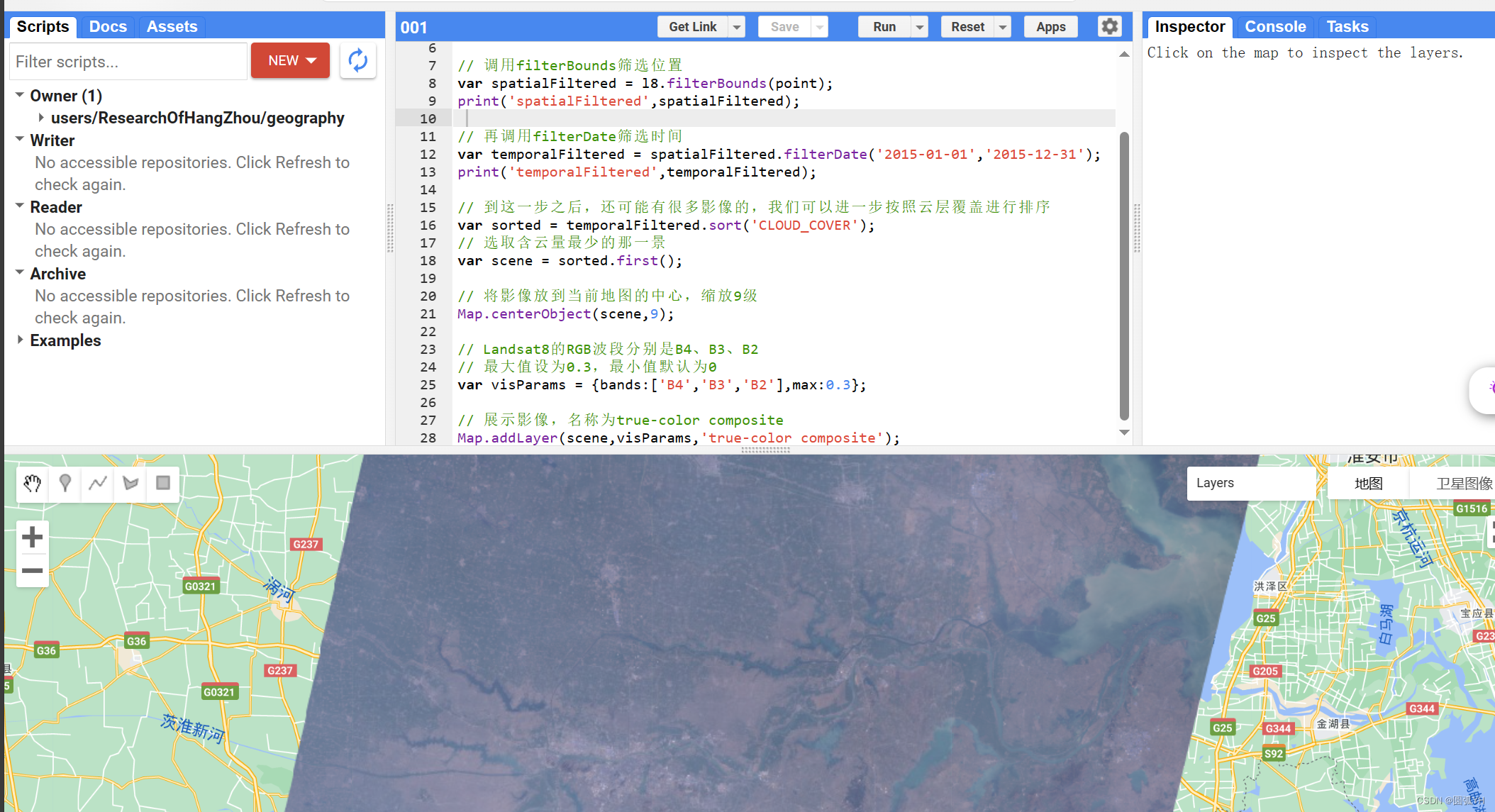 Google Earth Engine（GEE）操作-CSDN博客