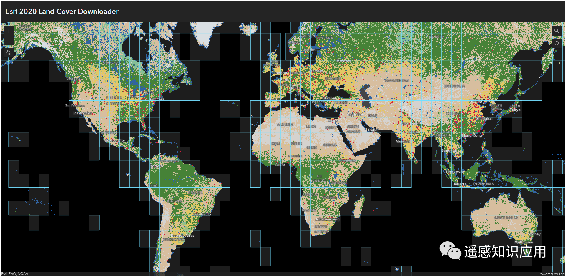 Esri 2020 10m全球土地覆盖数据下载（Land Cover Downloader）_esri 2020 land cover ...