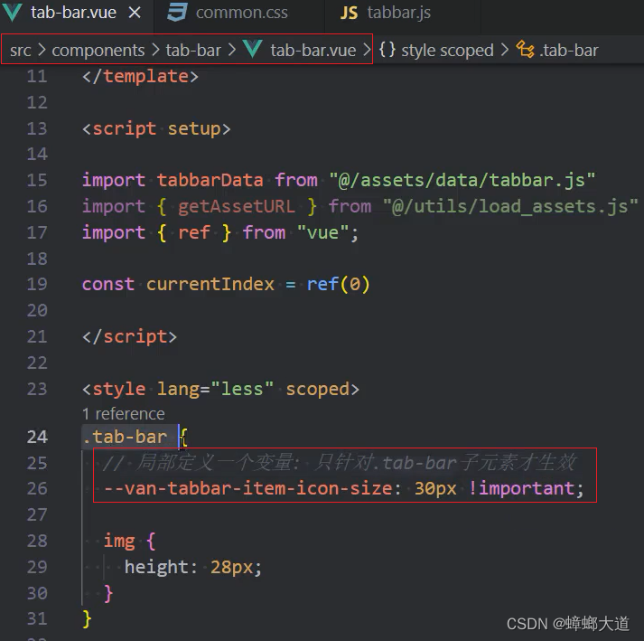 修改vant默认样式_vant2中组件样式如何自定义修改-CSDN博客