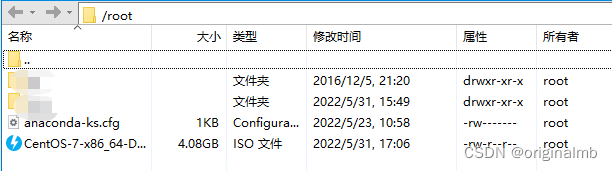 内网集群本地镜像设置(Centos7)_is write-protected, mounting read-only-CSDN博客