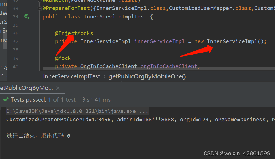 idea org.opentest4j.AssertionFailedError-CSDN博客