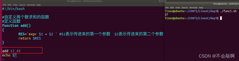 Linux下的c语言和shell编程linux的c语言编程与shell编程 Csdn博客