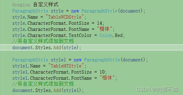 .netCore后台将数据生成为PDF文件_netcore excel转pdf-CSDN博客