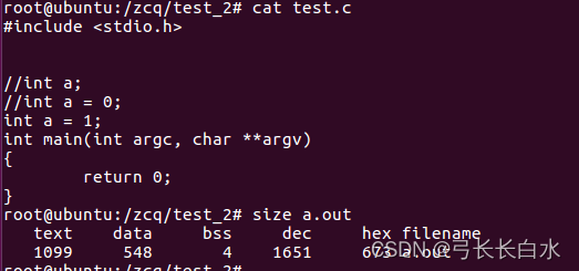 C语言代码内存空间布局：堆(heap)、栈(stack)、数据段(data段)、bss段、文本段(代码段)_内存空间文本区-CSDN博客