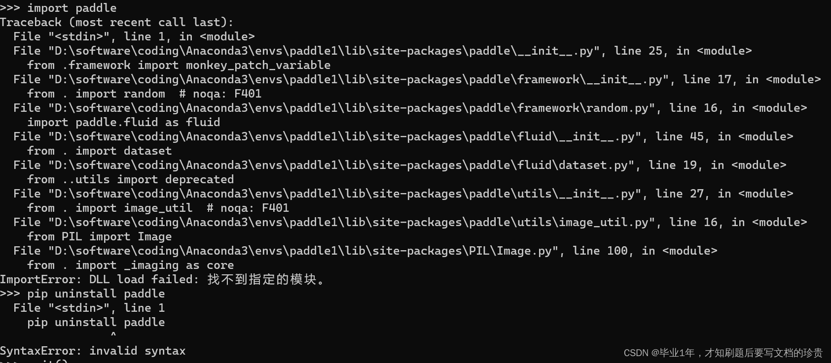 配置paddle过程中的各种报错以及最终解决办法_paddle报错-CSDN博客