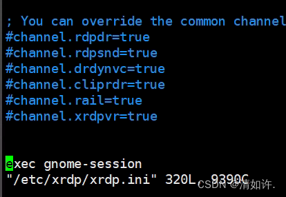 Xrdp：实现Windows通过远程桌面连接远程Linux桌面环境_配置xdmcp实现在window下远程桌面linux-CSDN博客