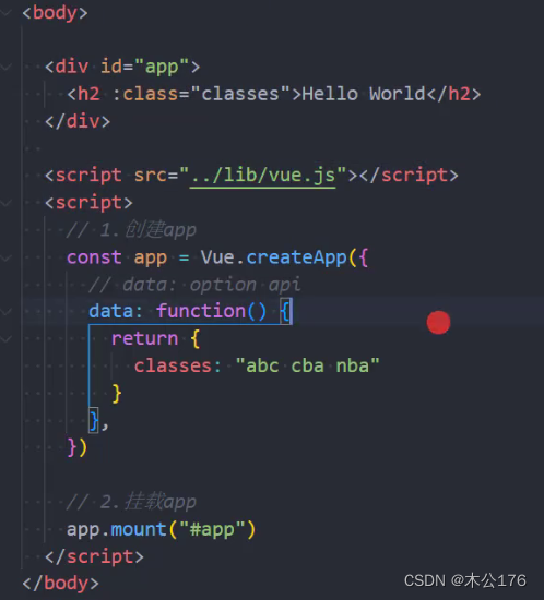 vue3基础 --- 模板语法 第二天_vue3 pre-CSDN博客