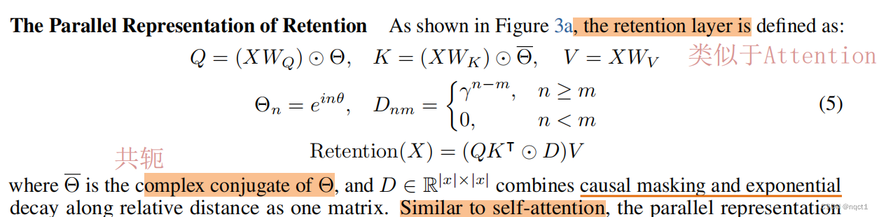 Retentive Network: A Successor to Transformer for Large Language Models-CSDN博客