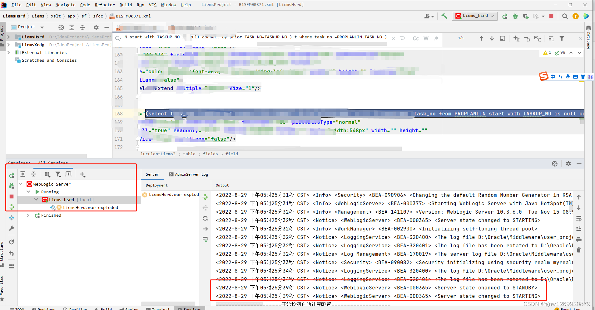 IntelliJ IDEA集成weblogic_idea weblogic-CSDN博客