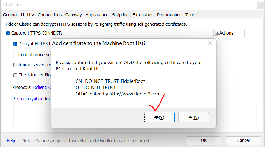 Fiddler工具基础使用（web端抓包）_fiddler web抓包教程-CSDN博客