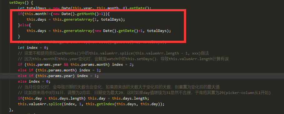 uView中picker限制选择时间_uview1.x u-picker 设置时间限制-CSDN博客