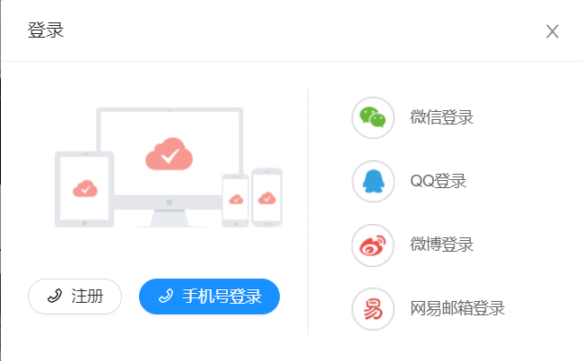 React 配合 React Draggable 进行拖拽react Draggable官网 Csdn博客 