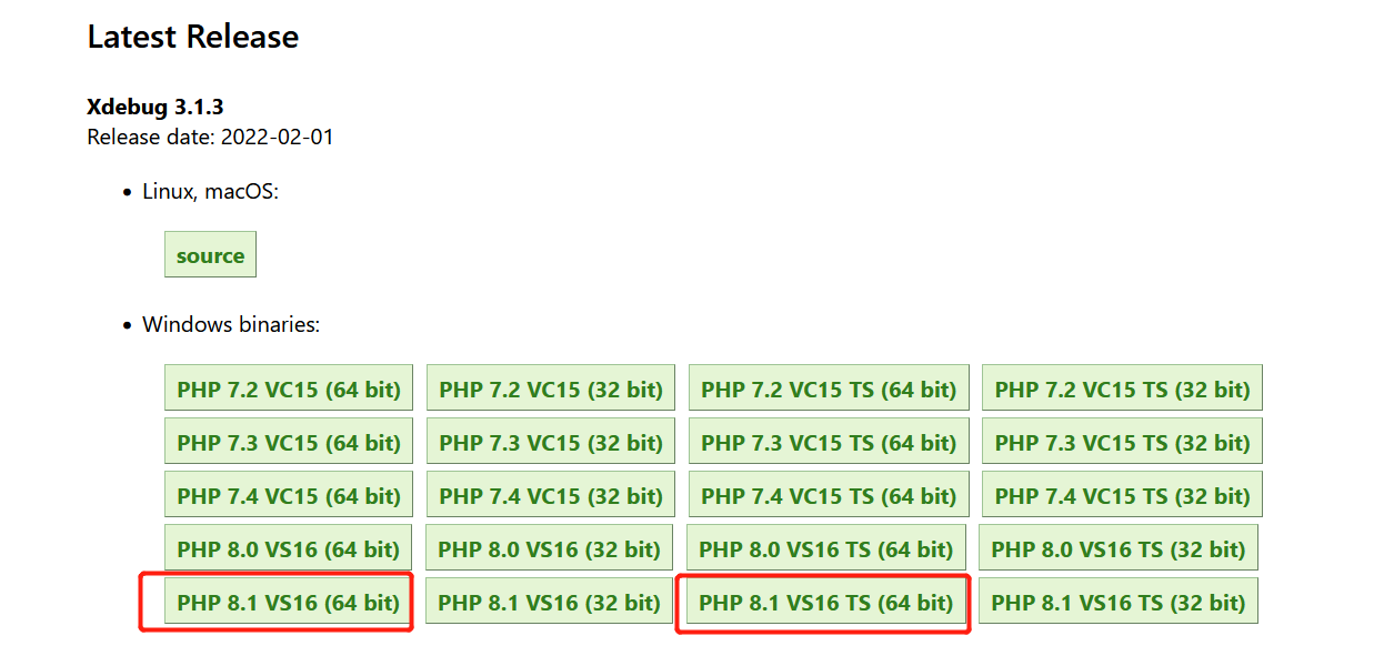 VSCode+xampp搭建PHP开发环境_vscode xampp-CSDN博客