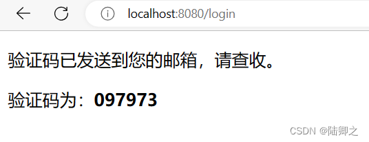 SpringBoot整合网易邮箱_springboot 163邮箱-CSDN博客