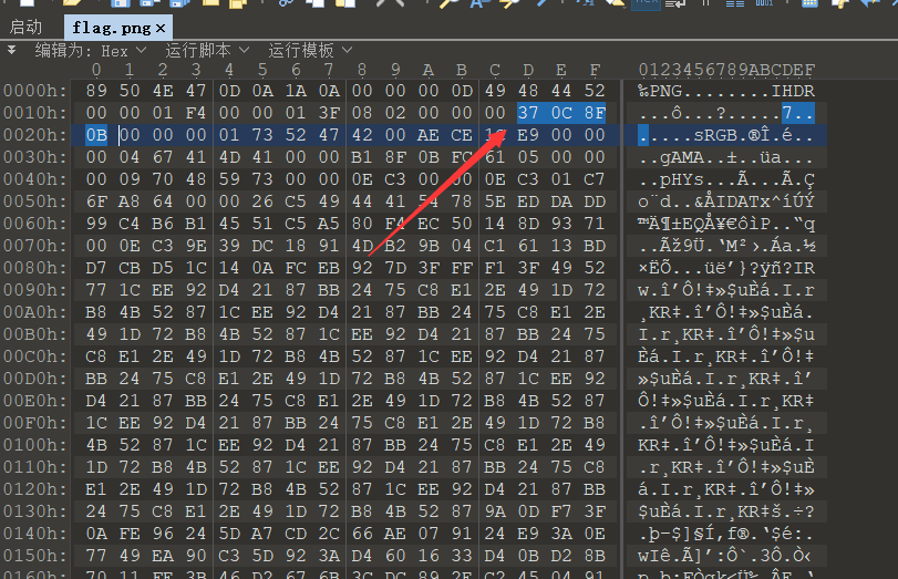 BUUCTF-MRCTF2020_[mrctf2020]小o的考研复试-CSDN博客