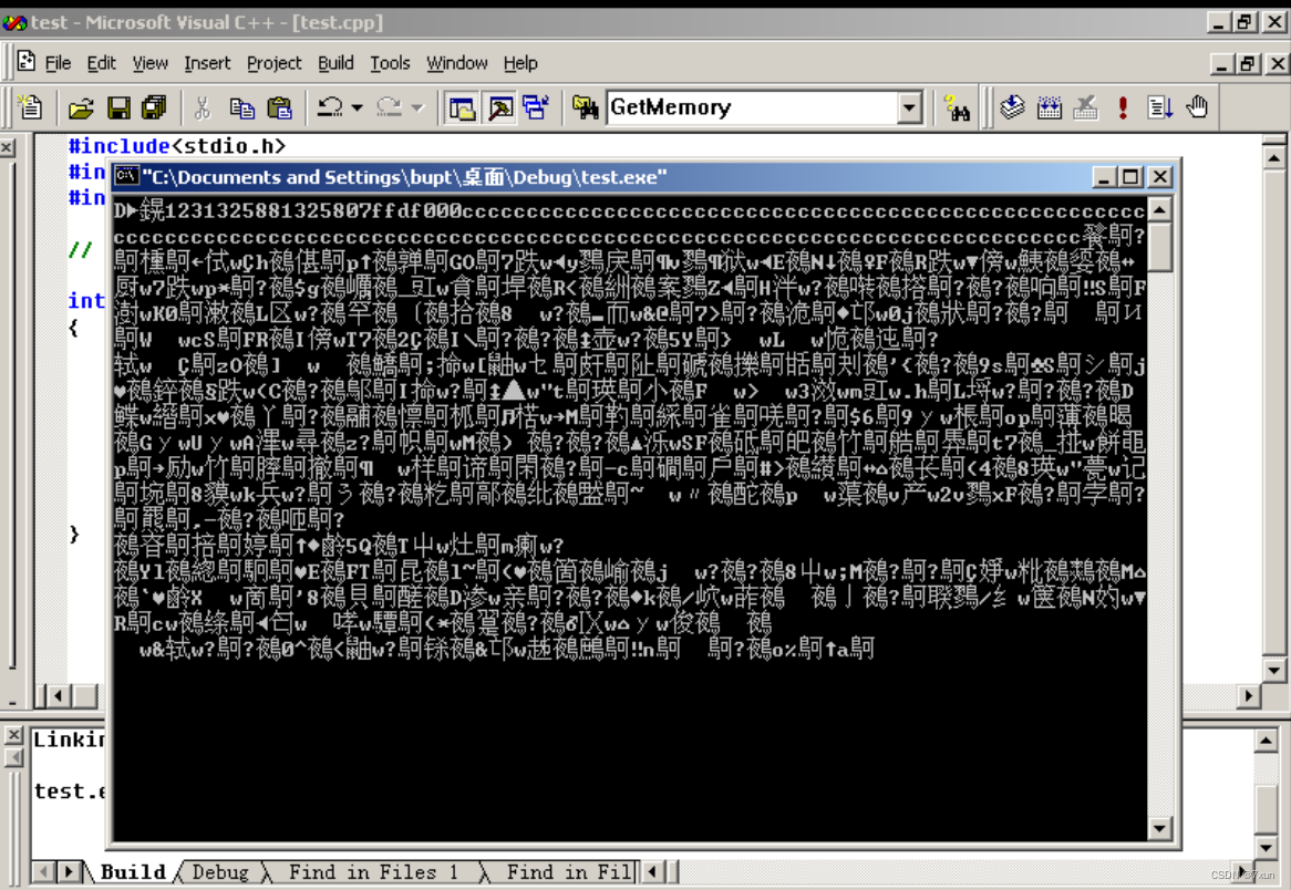 BUPT软件安全实验六_通过%x来查看栈内容,重建栈内存,获得该frame的返回地址-CSDN博客