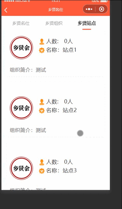 uniapp使用uview上拉加载LoadMore功能搭配tabs_u-loadmore_小莉爱编程的博客-CSDN博客