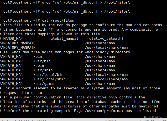 RHCSA的第二次作业-CSDN博客
