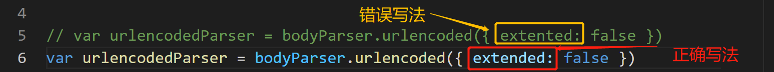 body-parser deprecated undefined extended: provide extended option server.js:7:33-CSDN博客
