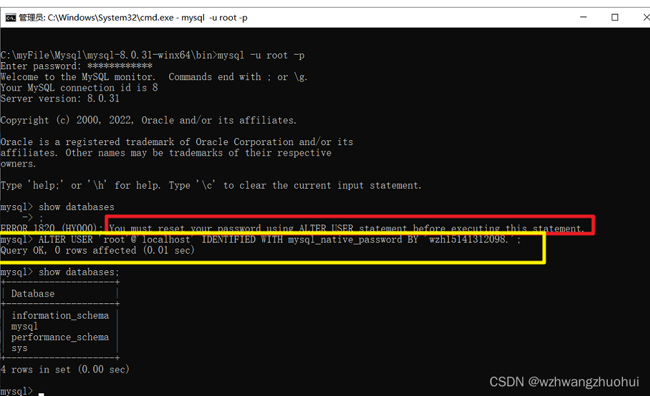Mysql8.0.31安装教程，亲测安装。-CSDN博客