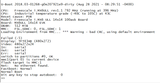 imx6ull mini板子uboot移植_imx6ull 官方uboot-CSDN博客