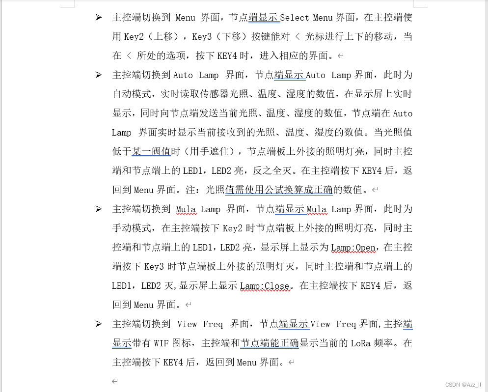 Lora开发板通讯主控端切换到 Menu 界面节点端显示select Menu界面在主控端使用key2上移 Csdn博客