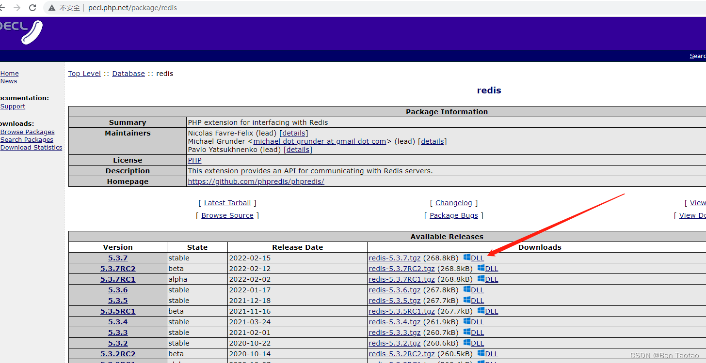 记录一下phpstudy配置php8.0和php8.1扩展redis_php 8.1 redis-CSDN博客